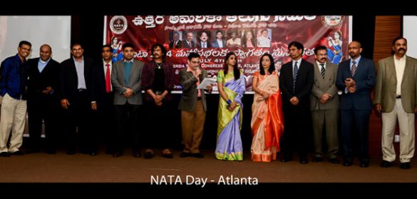 NATA Raises Record $434,000 at Atlanta Event | | NRI Pulse