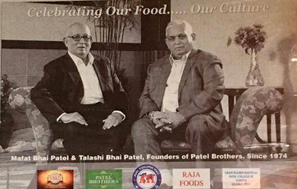 All in the family: Behind the Patel Brothers success story | | NRI Pulse