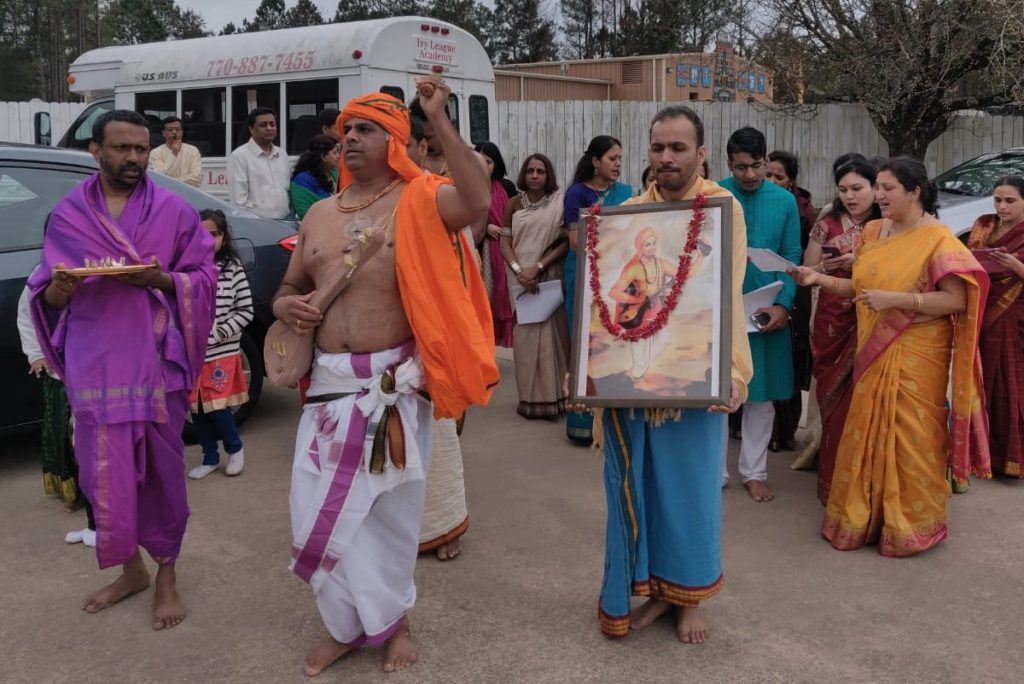 Ananthaadi Rayara Matha celebrates Purandara Daasara Aaradhane | | NRI ...