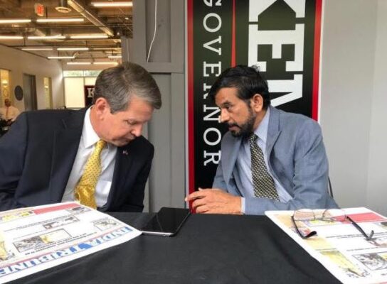 Governor Kemp issues proclamation recognizing Ugadi as Telugu Heritage ...