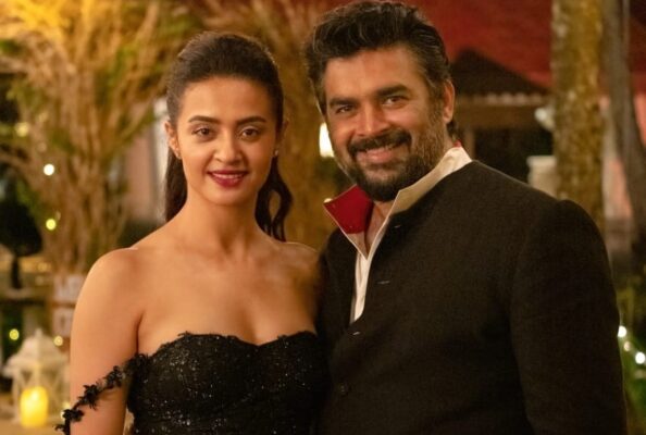 Review: Netflix show Decoupled | NRI Pulse