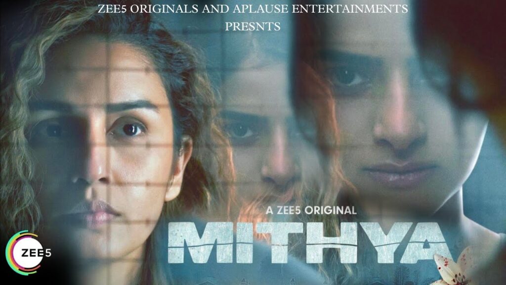 Mithya: Pretentious but engaging noir thriller | NRI Pulse