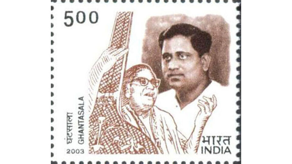 Bharat Ratna for Ghantasala: US & international Telugu associations ...