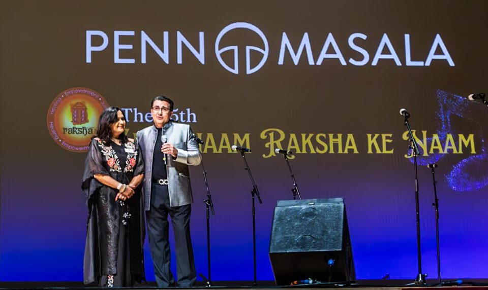 Raksha's Ek Shaam celebrates 28 Years of advocacy, awareness, and ...