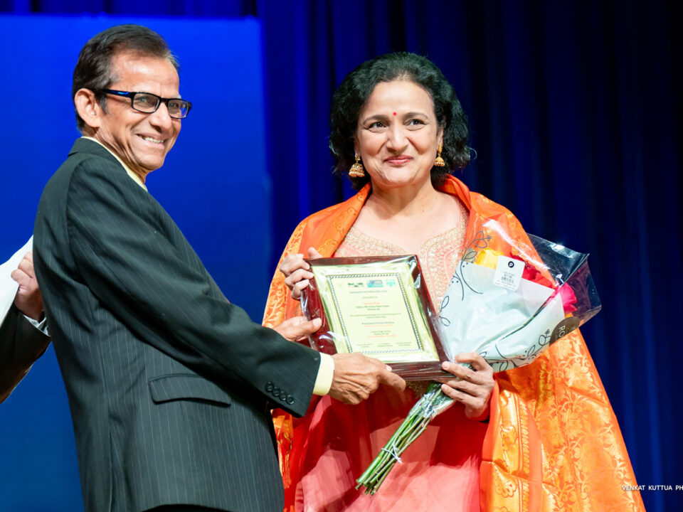 Nataraja Natyanjali's Kuchipudi dance drama raises $715,000 for Sankara ...