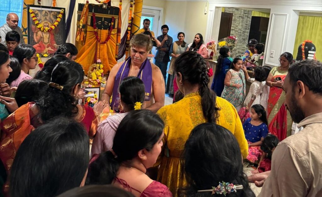 Rayara Saptaha Mahotsava: RAMA hosts week-long celebration dedicated to ...