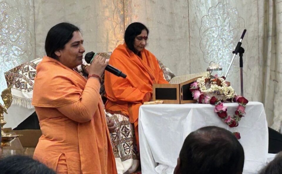 Sadhvi Ritambhara Highlights Vrindavan Spiritual-Cultural Project at ...