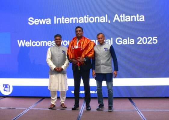 Sewa International Atlanta Hosts an Inspiring 2025 Annual Gala | NRI Pulse